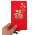 30 Pcs Spring Festival Red Envelope Lunar New Year Decorations 2025 ...