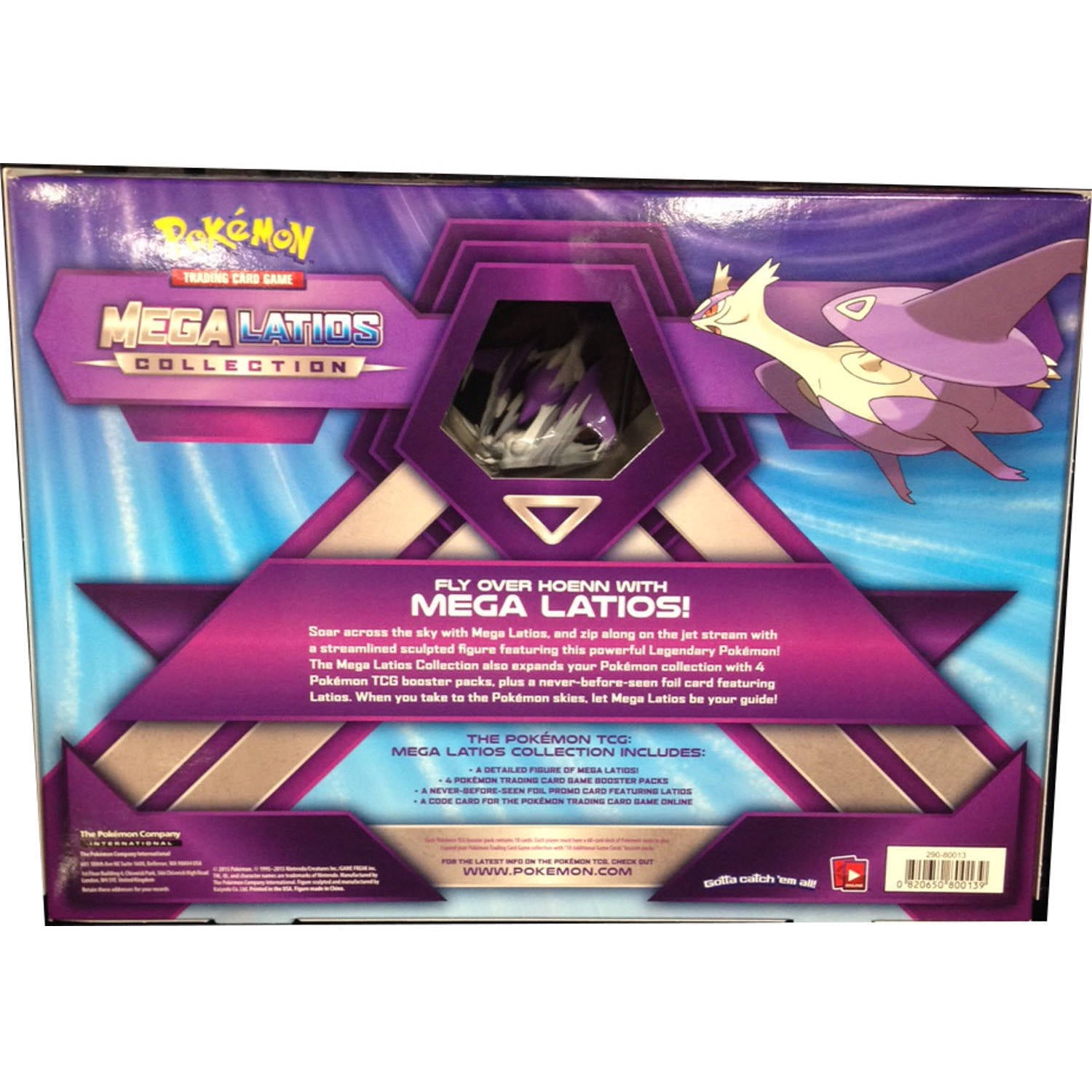 Legendary Pokemon Latios