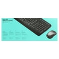 Logitech Wireless Keyboard and Mouse Combo, Full Size, Programmable ...