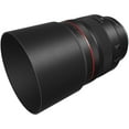 Canon RF 85mm F1.2 L USM DS Macro Lens for Full Frame RF Mount ...