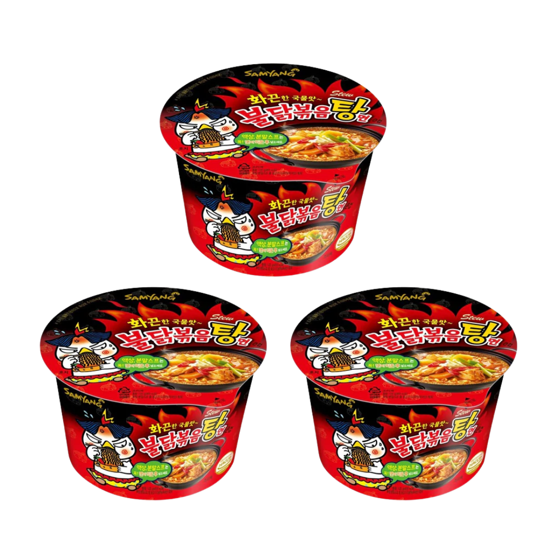 Samyang Hot Chicken Buldak Noodle Big Bowl 6 Flavors Combo - Walmart.com