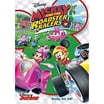 Disney's Road Rally: Mickey's Racing Adventure Movie (DVD) - Walmart.com