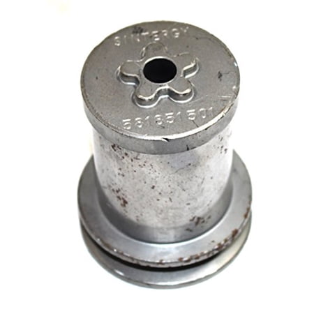 Husqvarna Part Number 581851501 Adapter | Walmart Canada