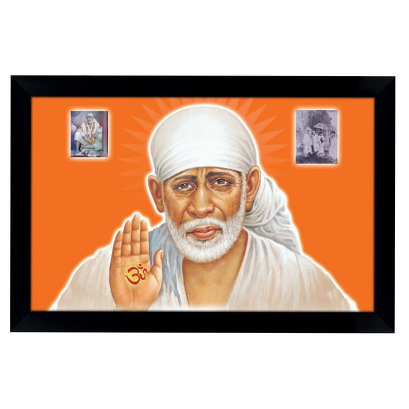 Sai Baba Photo Frame