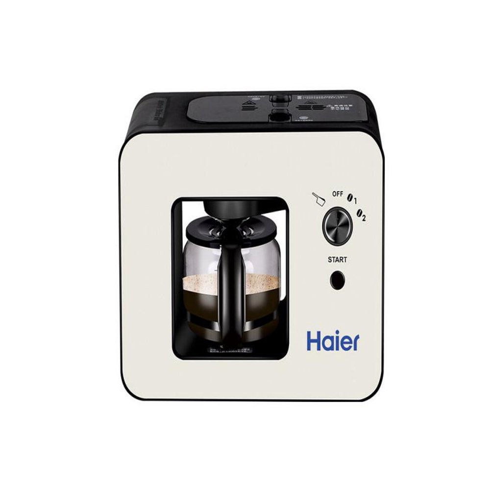 Haier Brew Automatic Coffee Makers 4 Cup with Grinder Espresso Coffee ...