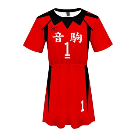 Anime Haikyuu!! Nekoma High School Kenma Kozume Cosplay Costume Dress ...