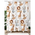 Cartoon Lions Giraffe Tiger Shower Curtain, Cute Animal Leaf Musical ...