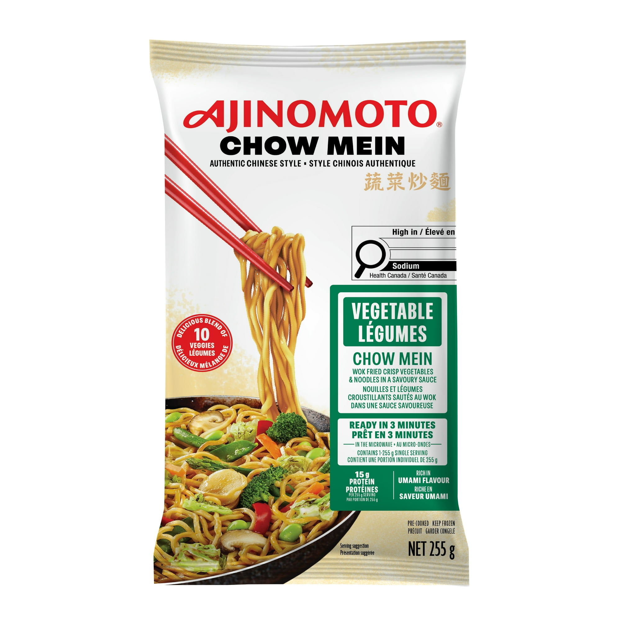 Click here for Ajinomoto Vegetable Chow Mein  255 G 255 G prices