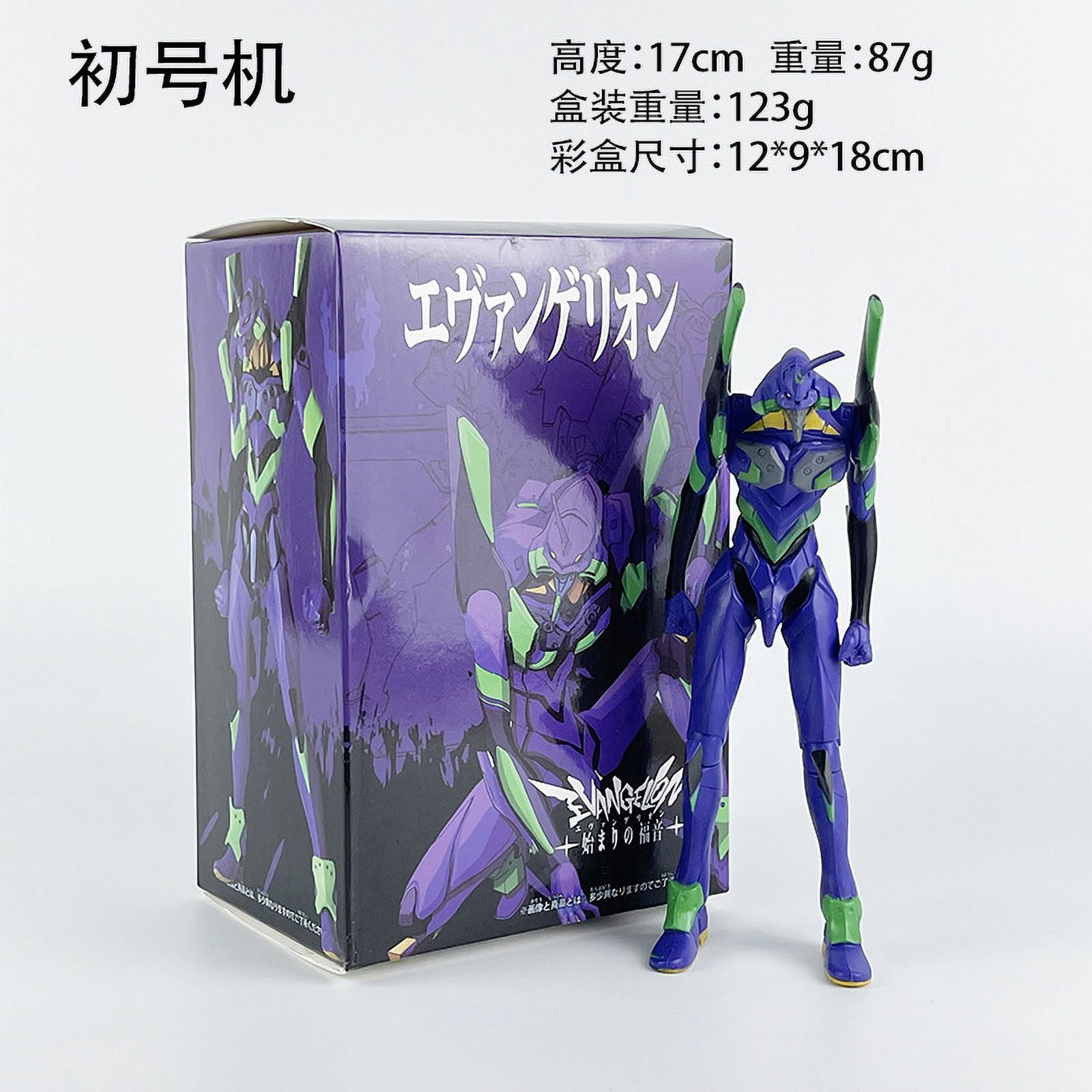 Neon Genesis Evangelion EVA Iron Armor No. 1 máquina conjunta modelo de ...