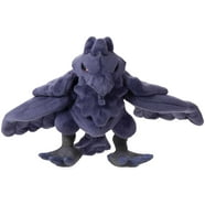 Jazwares - Pokemon Plush - SLEEPING IGGLYBUFF (5 inch) - Walmart.com