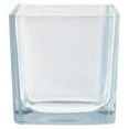 12 Pack: 3" Square Glass Vase by Ashland® - Walmart.com