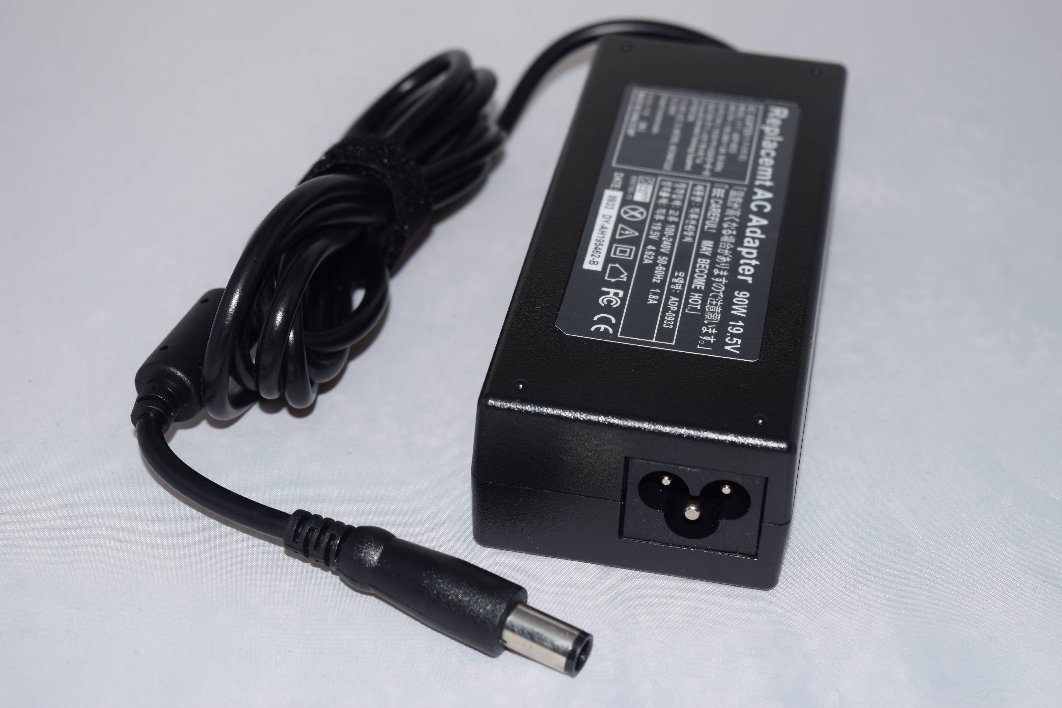 ac-adapter-for-dell-precision-m4600-m6600-vostro-3460-3560-1540-3750