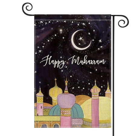 Hayyp Muharram Garden Flag Vertical Double Sided, Moon and Star Mosque Flag Yard Outdoor ...