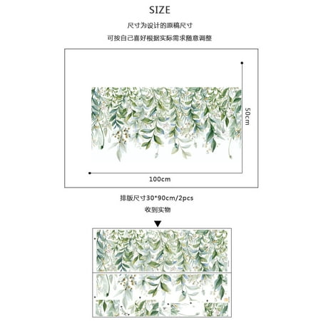Leaf Vine String Wall Stickers, Green Plants Removable Wall Decals for ...