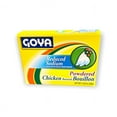 Goya Reduced Sodium Chicken Bouillon Cubes, 3 Pack, 2.82 oz - Walmart.com