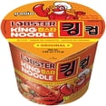 Paldo King Lobster Noodle Original Flavor, 6 Bowl Pack, 3.88 oz Each ...