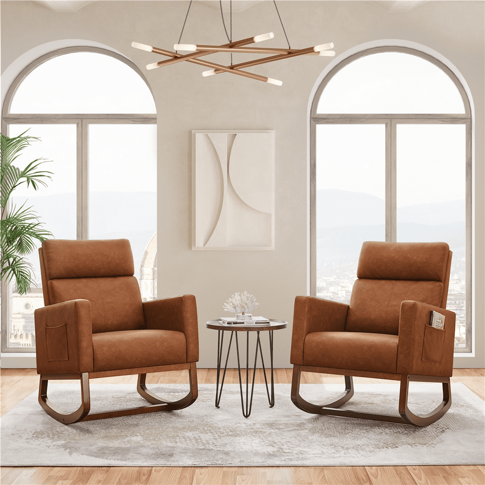 Yaheetech Modern Living Room Faux Leather Upholstered Rocking Chair Brown Walmart