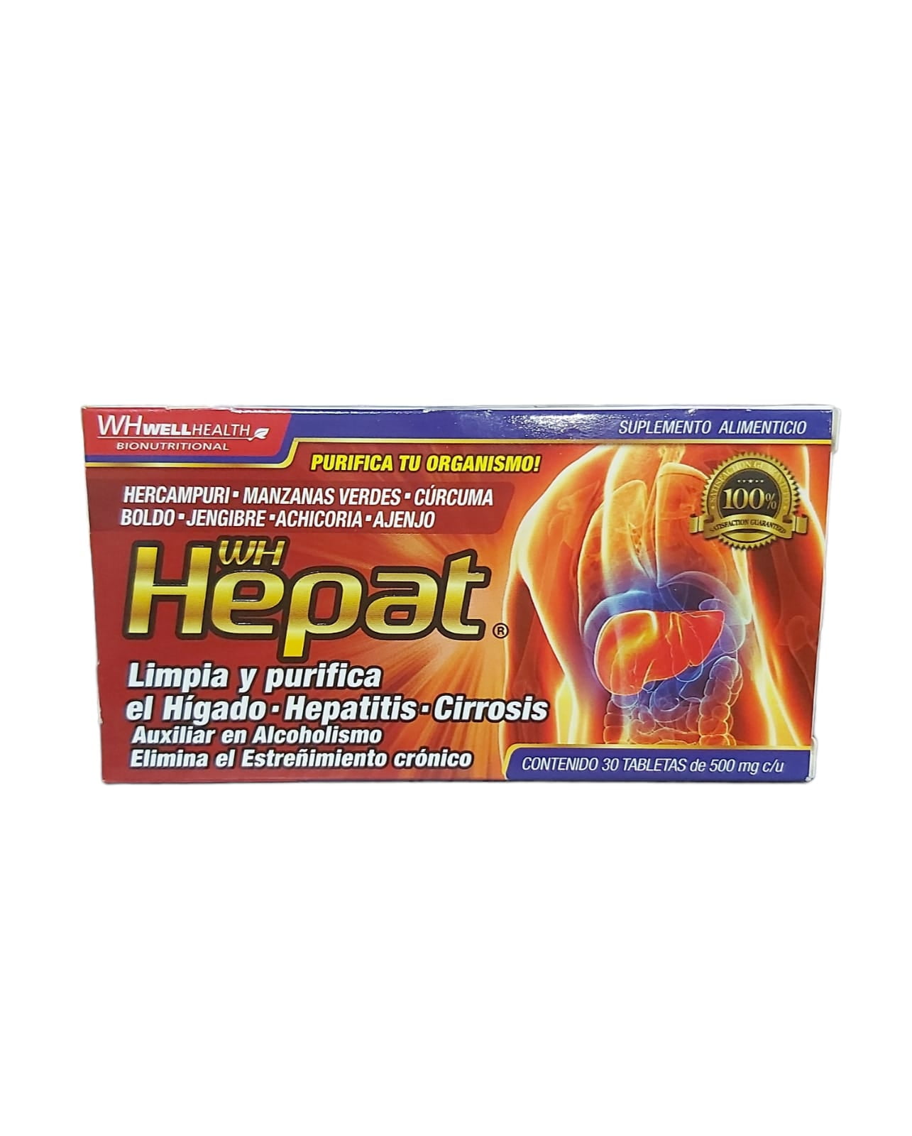 Hepat 30 tabs 500 mg Welllhealth | Bodega Aurrera en línea