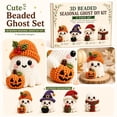 2026 Tiny 3D Beaded Animal DIY Kit, Pond Friends Beading Craft Set ...
