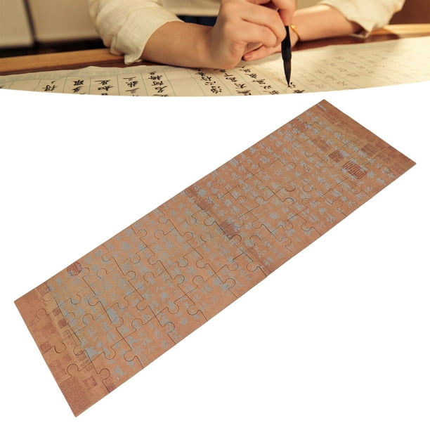 Inkstone Calligraphy Brushes Puzzle Set, Interesting Chinese ...