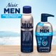 Nair Hair Remover for Men Hair Remover Body Cream, 13 oz. - Walmart.com