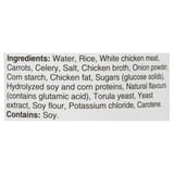 St. Hubert Chicken and Rice Soup, STH Chicken rice soup 540 mL - Walmart.ca