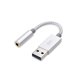 Cable Matters Premium Braided USB to 3.5mm Audio Adapter (USB Audio ...