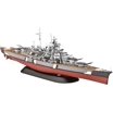 Revell - USS Arizona Battleship Plastic Model Kit - Walmart.com