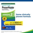 (3 pack) PreserVision AREDS 2 Eye Vitamins and Mineral with Lutein and Zeaxanthin Mini Softgels ...
