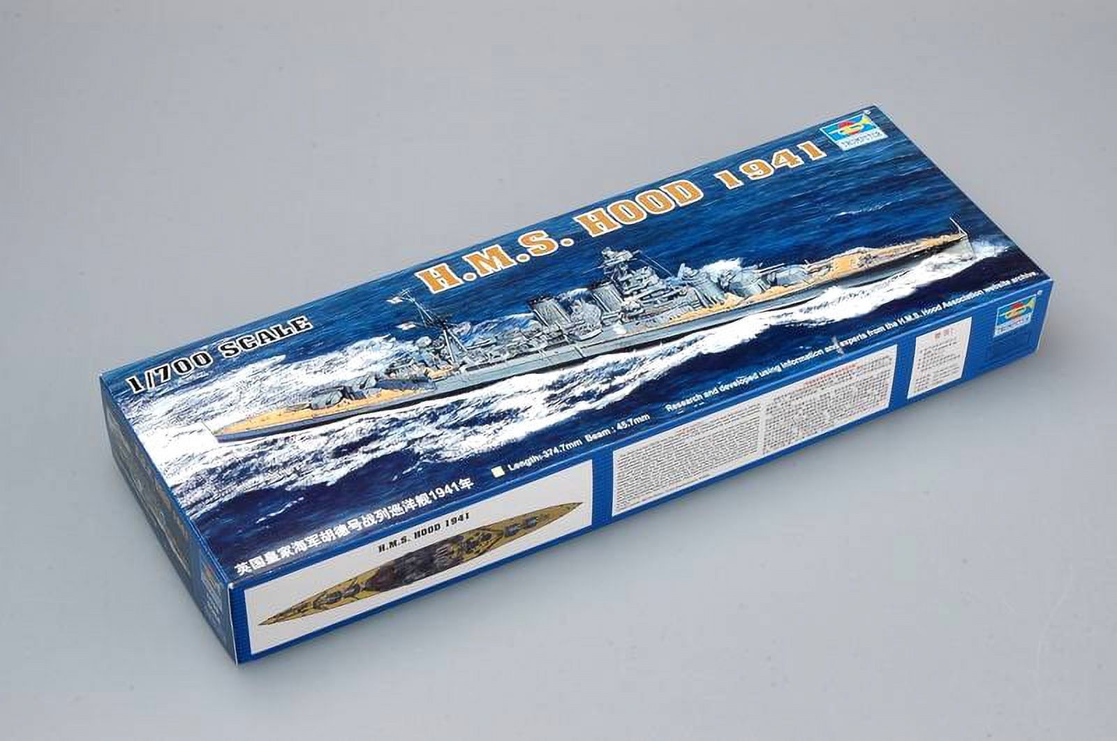 Hms Hood Model Kit