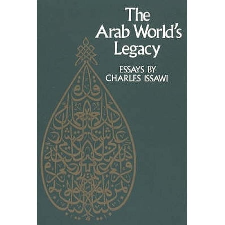 Arab World's Legacy | Walmart Canada