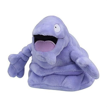 Pokemon Center Original 547 Plush Pokemon Fit Sitting Cuties Whimsicott ...