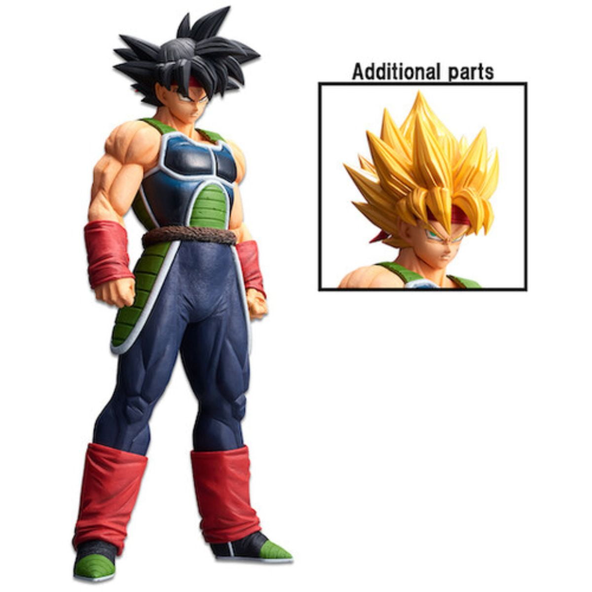 10" Dragon Ball Z Bardock Figure - Walmart.com
