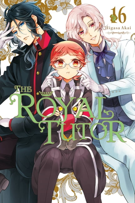 Royal Tutor: The Royal Tutor, Vol. 16 (Series #16) (Paperback ...