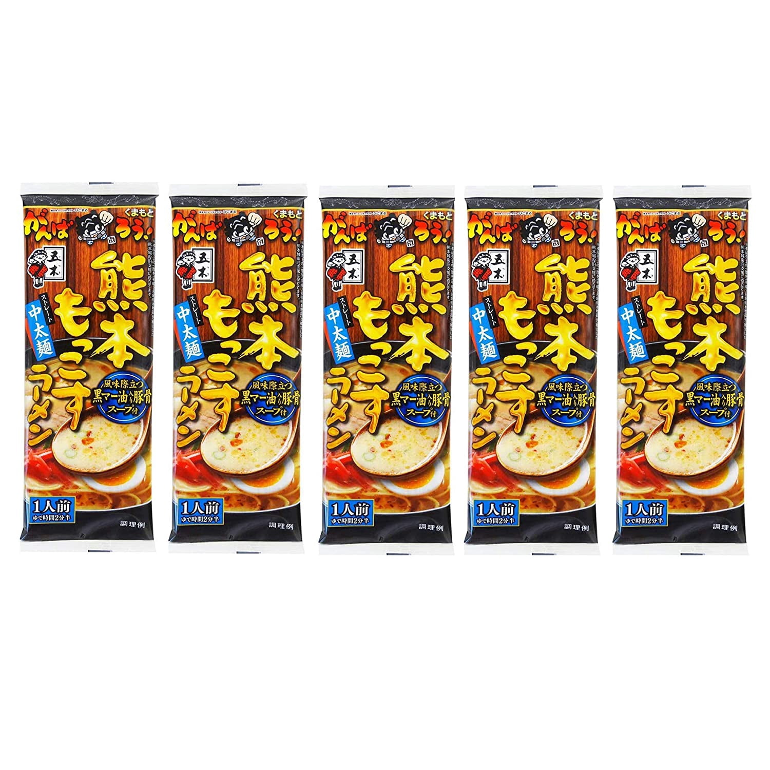 Itsuki Instant Ramen Noodle, Kumamoto, Tonkotsu with Charred Garlic ...