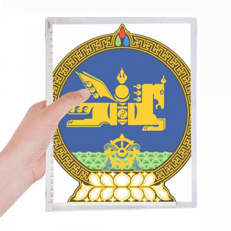 Mongolia National Emblem Country Symbol Notebook Loose Diary Refillable ...