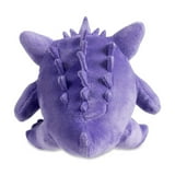 Gengar Sitting Cuties Plush - 5 In. - Walmart.com