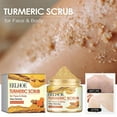 Eelhoe Turmeric Mud Mask Scrub Soap Facial Cleanser Eye Cream Anti ...