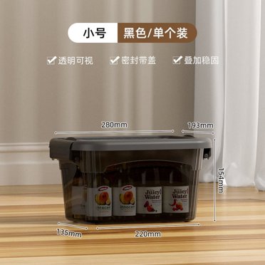 Really Useful Box® Plastic Storage Box, 6.5 Liters, 17 1/2" x 7" x 6 1/ ...