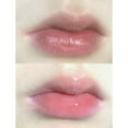 Fruit Flavored And Translucent Lip Oil Set For Moisturizing And Moisturizing Lips Lip Balm To
