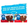 Blue Ribbon Classics Star Chocolate Flavored Coated Artificially ...