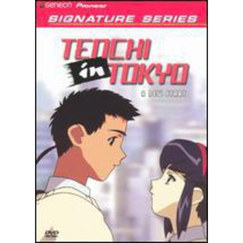 Tenchi In Tokyo - A New Start (Vol. 1) (Geneon Signature Series) - Walmart.com