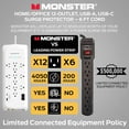 Monster 6ft Power Strip & Surge Protector for Protected TV Electronics ...