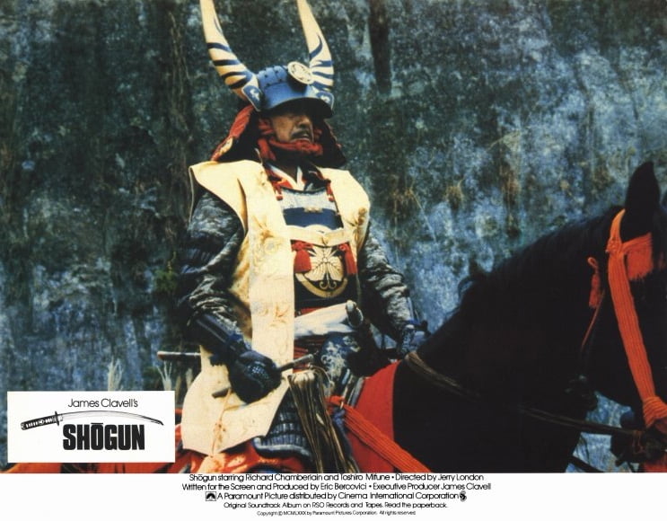 Shogun (1980) 11x14 Movie Poster - Walmart.com