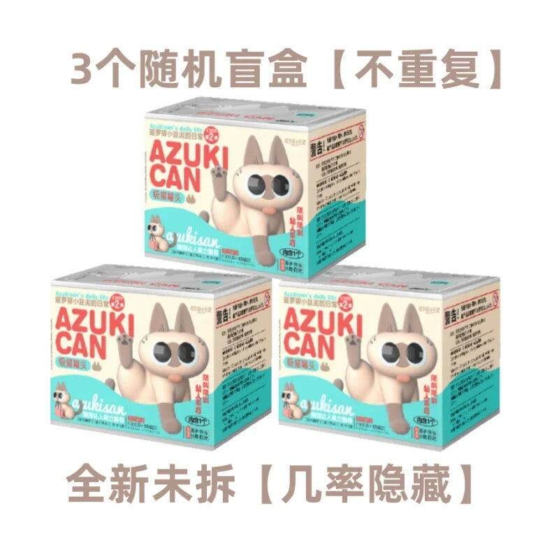 Azuki Can Blind Box Azukisan'S Daily Life 2ª serie caja misteriosa ...