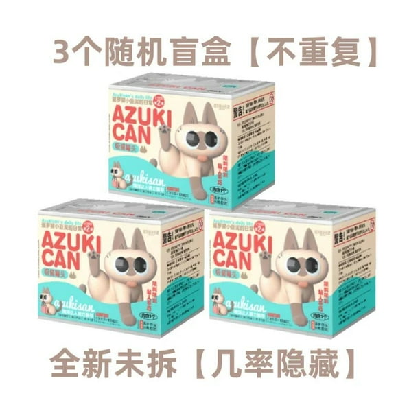 Azuki Can Blind Box Azukisan'S Daily Life 2ª serie caja misteriosa ...