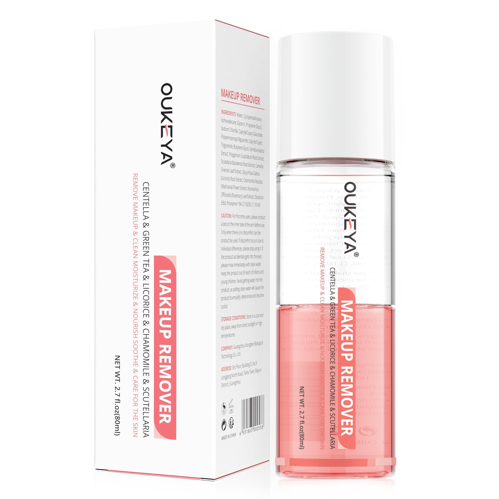 Click here for Oukeya Make - Up Remover Liquid 2.7 Fl Oz prices