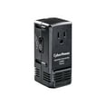 CyberPower TRB1A2 All-in-One Travel Adapter and Converter Plug ...