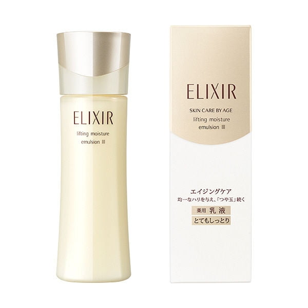 SHISEIDO Elixir Superieur Lifting Moisture Emulsion T III - Walmart.ca