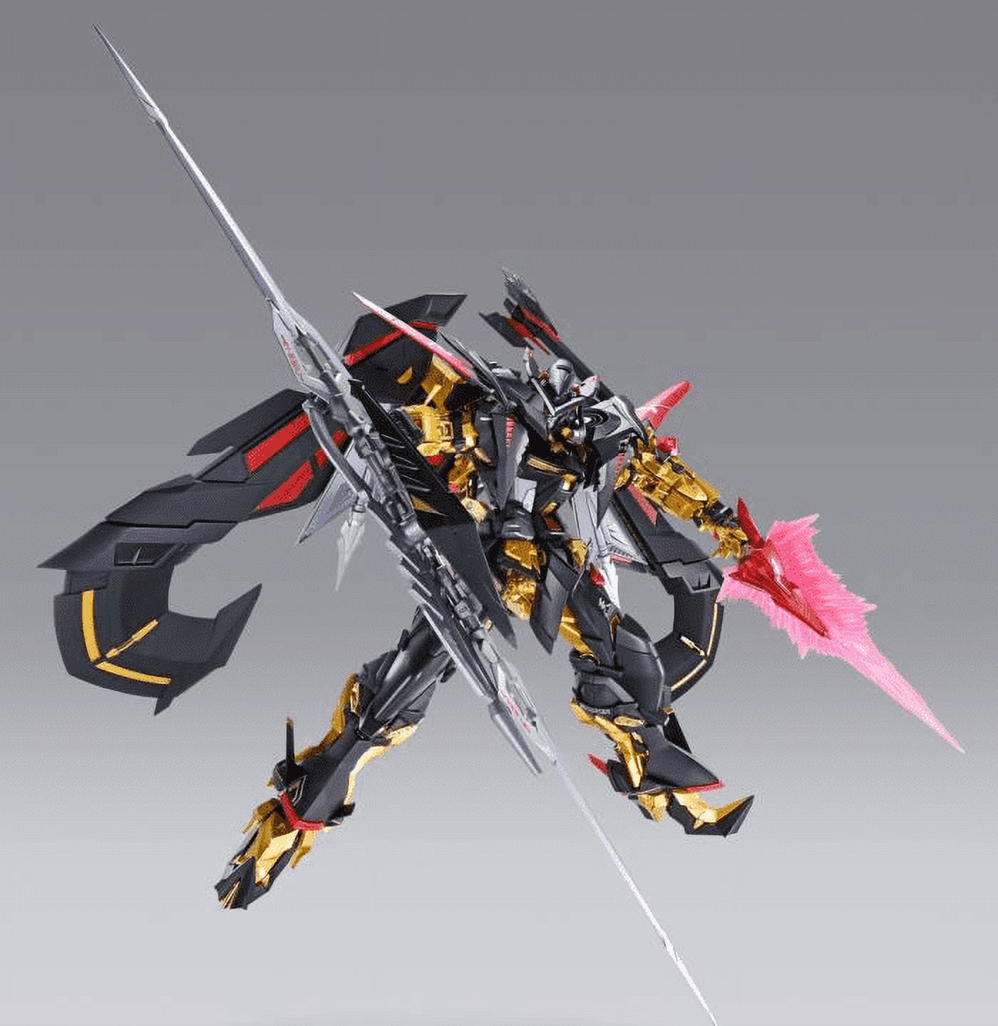 Astray Gold Frame